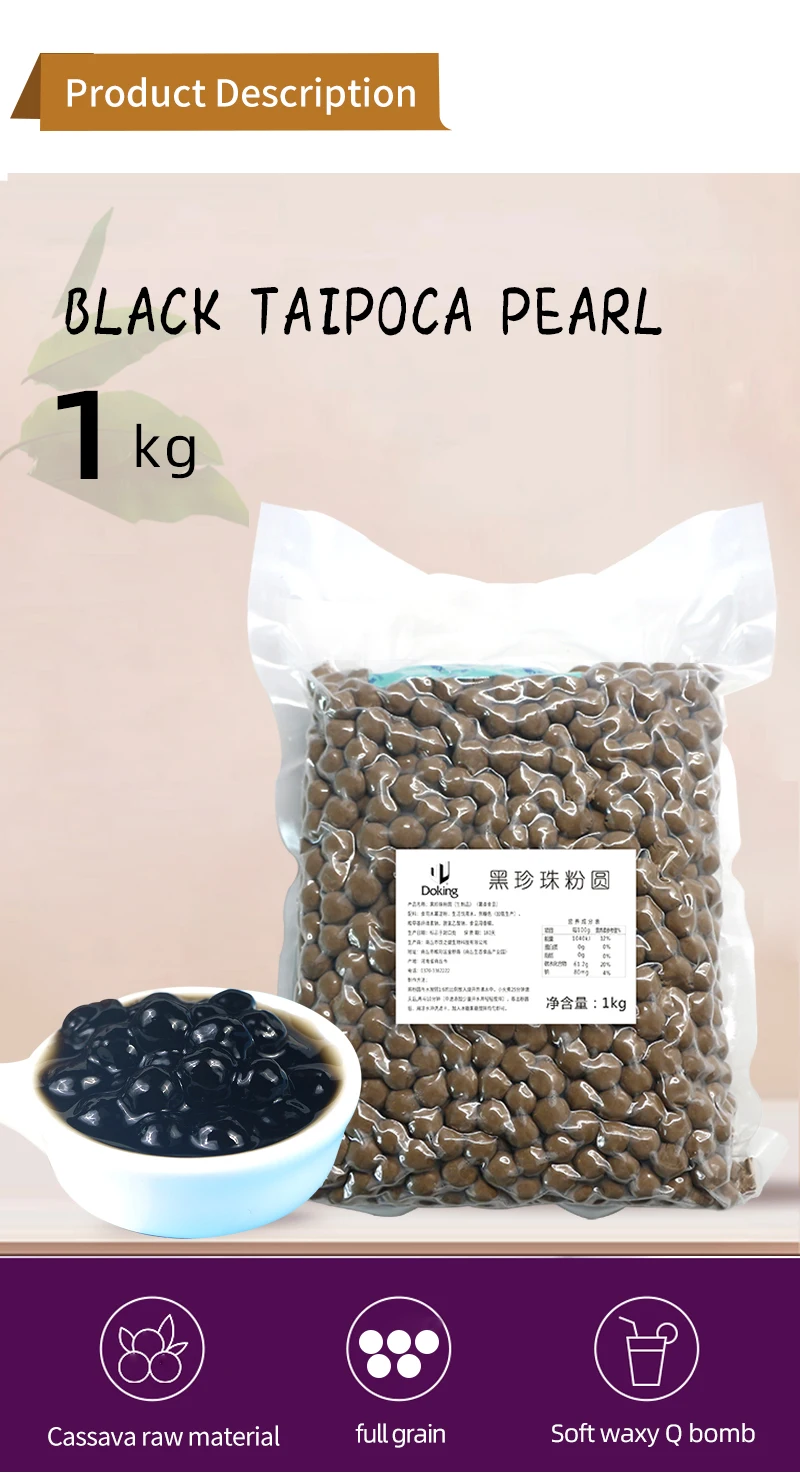 Doking Black Tapioca Pearls for Bubble Tea & Bakery - OEM | Wholesale