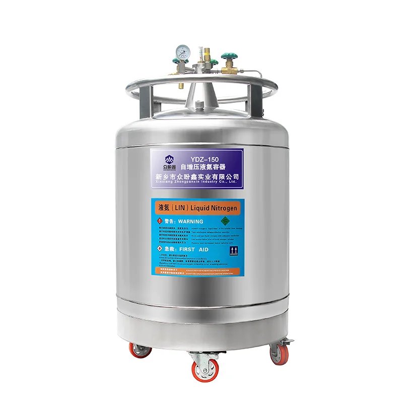 Cryogenic YDZ 150 L Liquid Nitrogen Gas Container Dewar Flask Tank