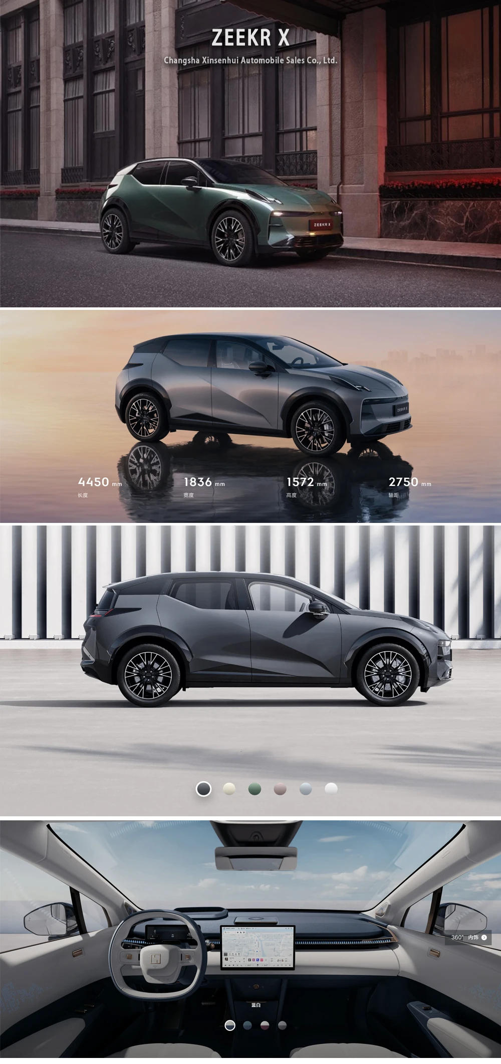 New Ev 2023 Zeekr X Rear Drive Me Version Pure Electric Compact Suv Car 500km 512km 560km You ...