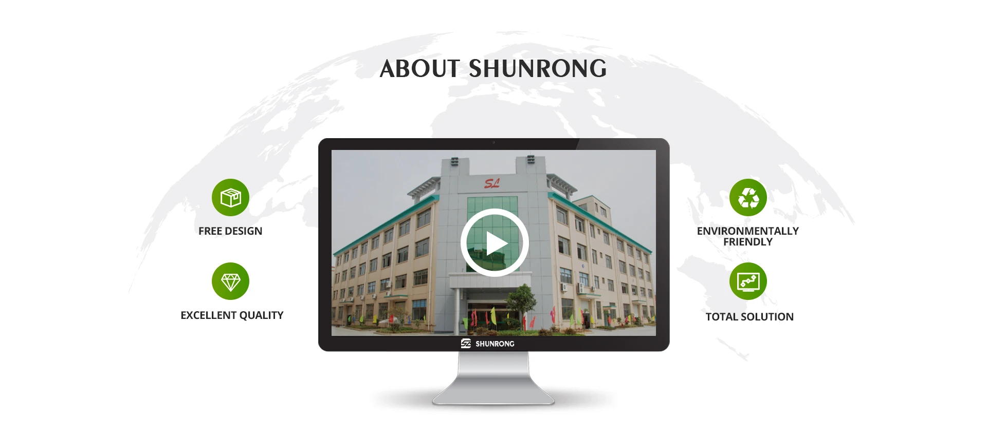 Company Overview Yuyao Shunrong Optronics Technology Co Ltd Company Overview Yuyao Shunrong Optronics Technology Co Ltd