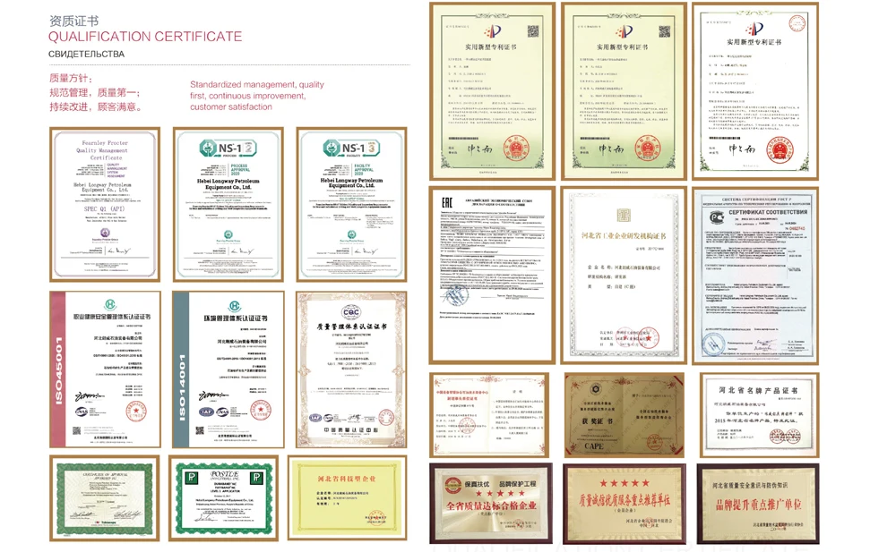 2 7/8 Inch HT PAC Drill Pipe R2 G105 for Oil & Water Wells