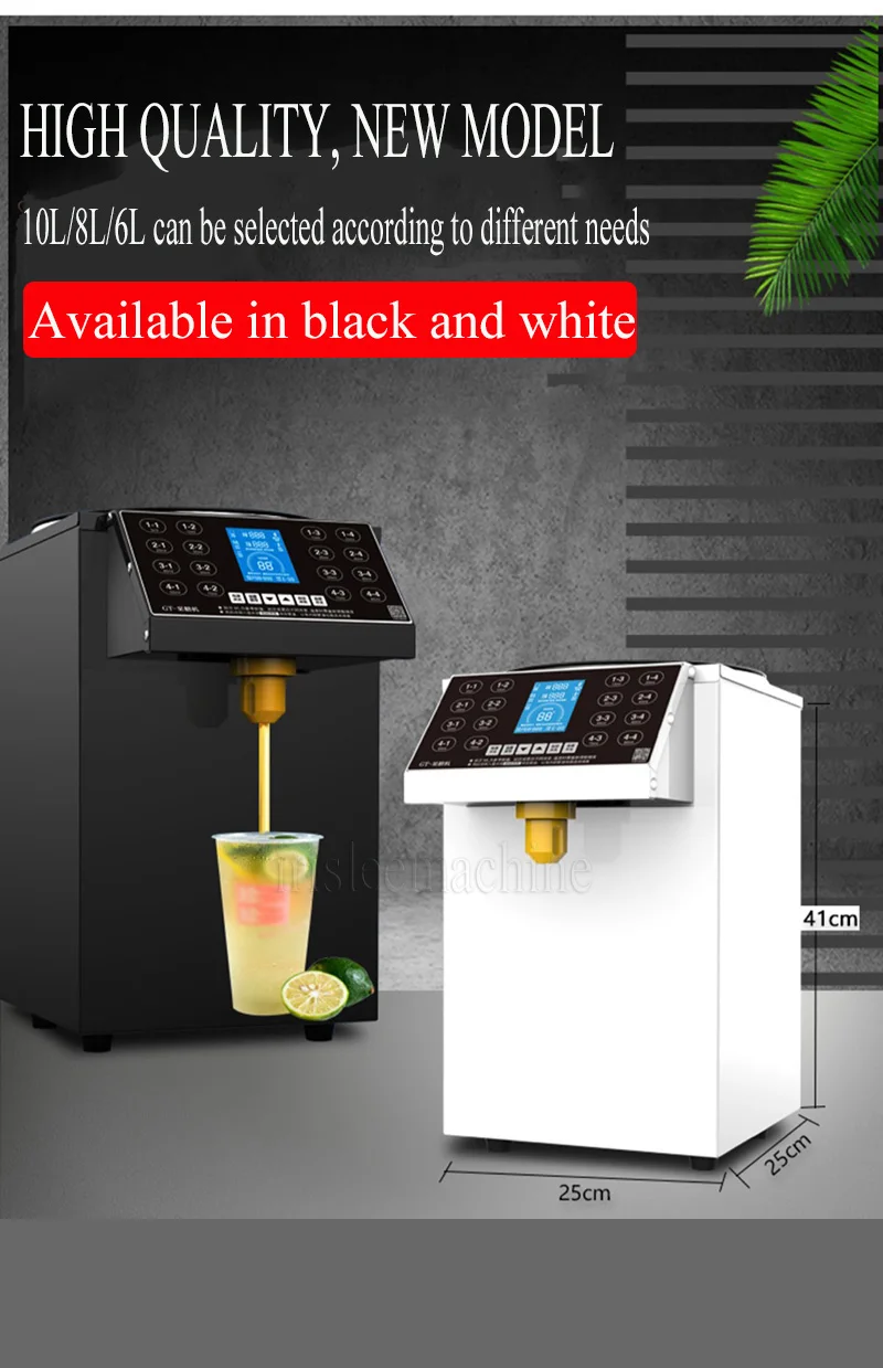 220v Lcd Precise Measurement Fructose Machine 400w Syrup Dispensers ...