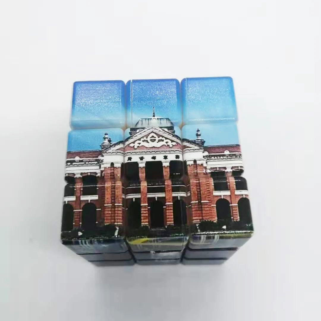 Customized Rotating Puzzle Cube - Magical Rubix Toy