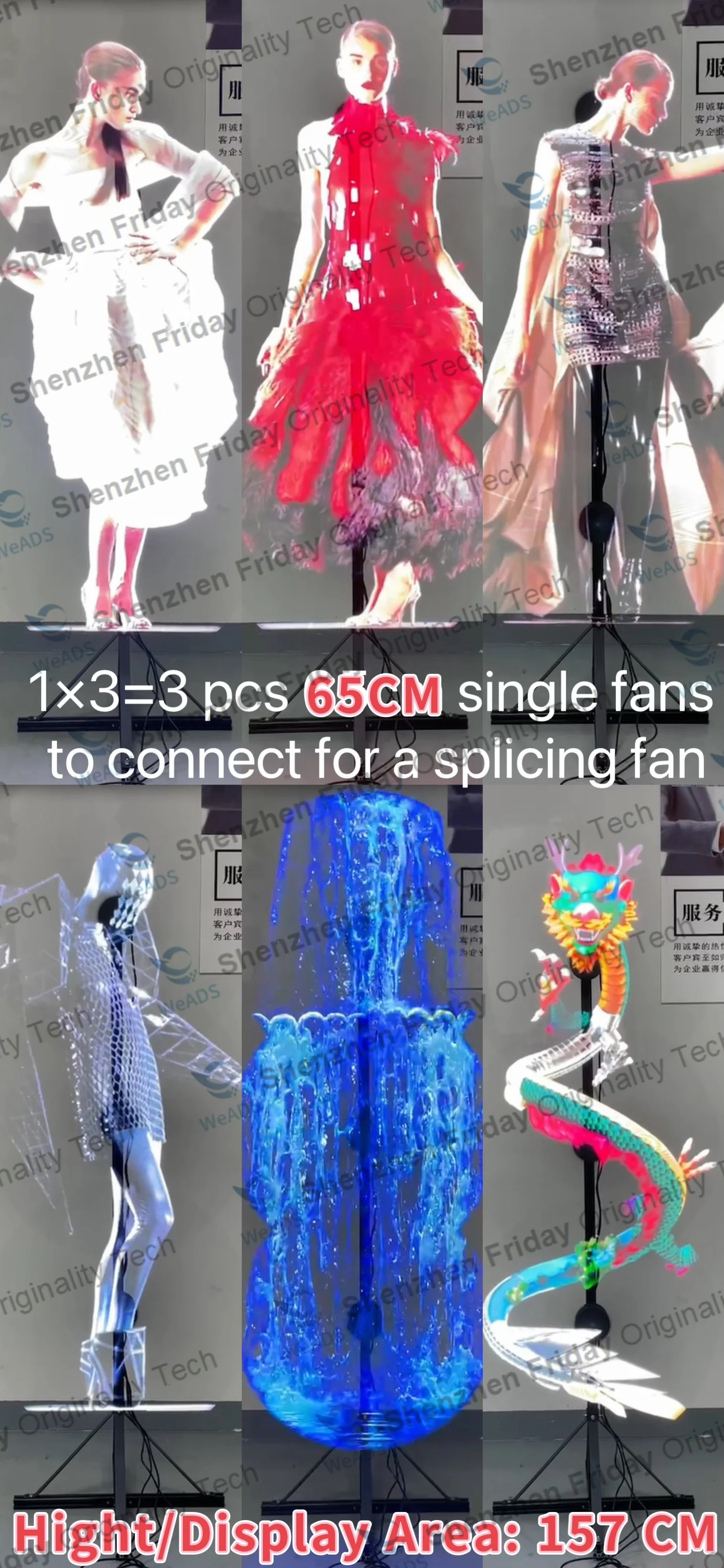 200CM 3D Holographic Display Projector LED Fan by Weads