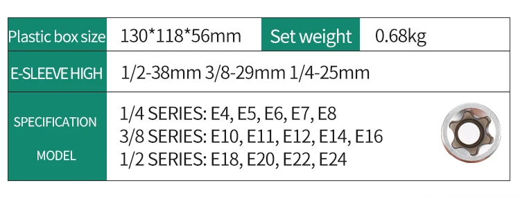 14 Pcs Torx E Type Socket Set Tool Kit Auto Repair Tools - Buy 14 Pcs ...