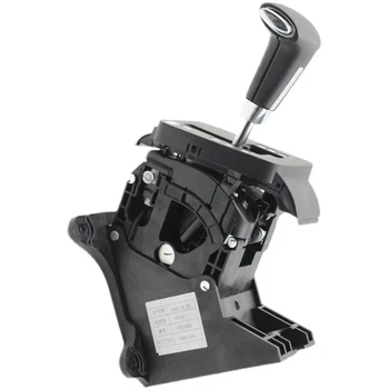 High Quality Automatic Gear Shift Mechanism Transmission Shifting ...