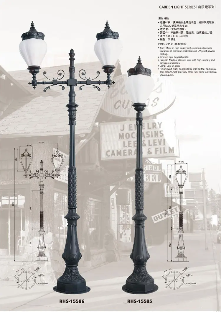 Outdoor garden light villa courtyard led street lamp waterproof ...