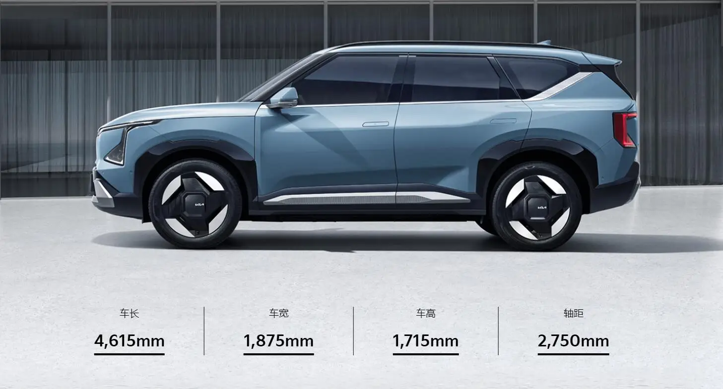 2024 KIA EV5 Electric Luxury SUV - 700km Long Range EV Car