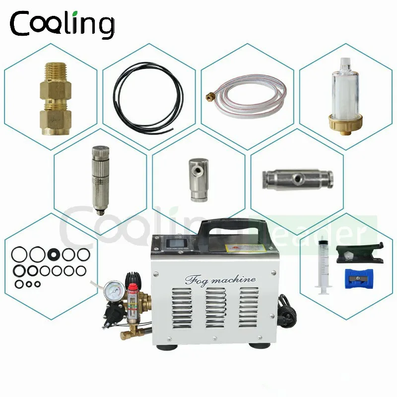 220v/110v 60bar High Pressure Fogging Machine For Farm Garden Cooling ...