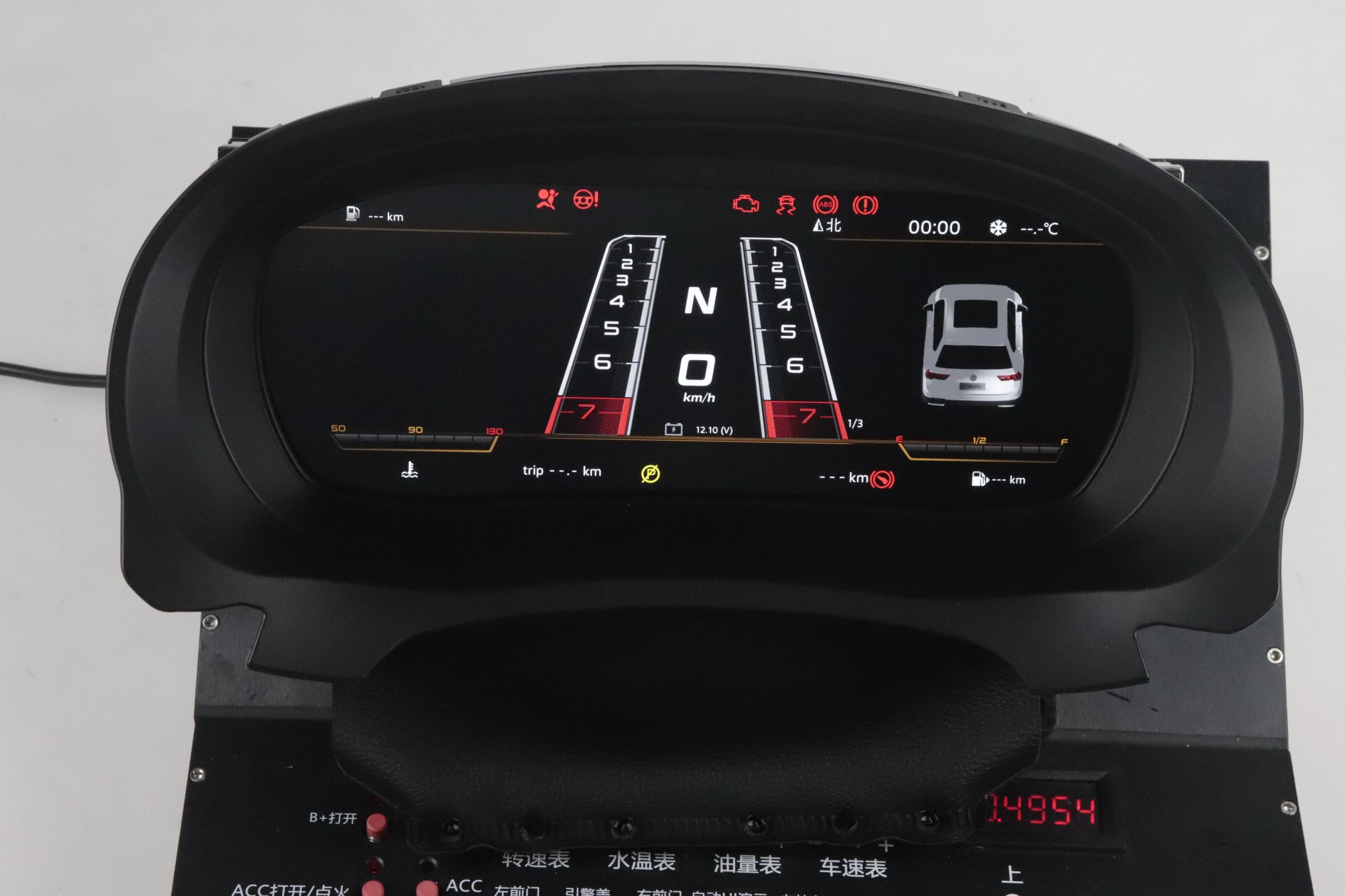 Foforfor Virtual Cockpit for Volkswagen Golf 6 - 2 Years Warranty