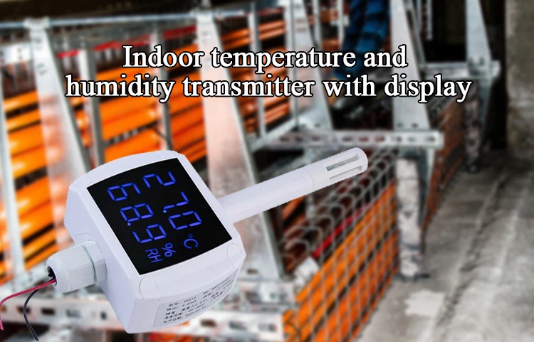 HTW-GS1 Temperature and Humidity Meter - RS485 Transmitter
