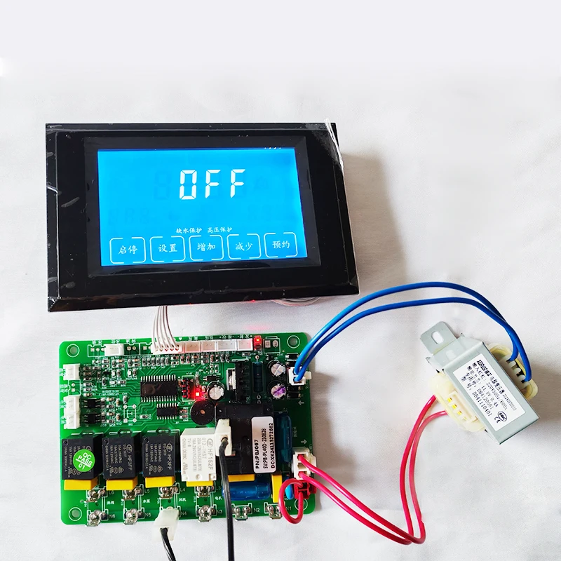 Xike original LCD screen time control type ice machine controller slice ...