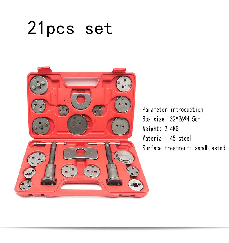 35pcs Disc Brake Distributor Cylinder Adjustment Set Brake Pads Removal ...