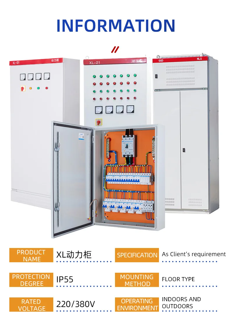 Saipwell Low Voltage Solar Outdoor Electricity Power Complete Set Meter ...
