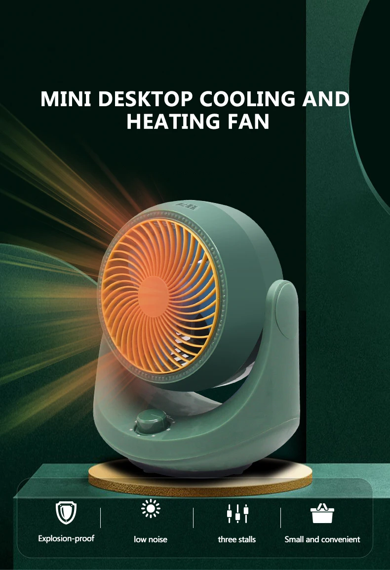 New Heater Mini 2-in-1 Desktop Small Electric Heater Hot Air Household ...