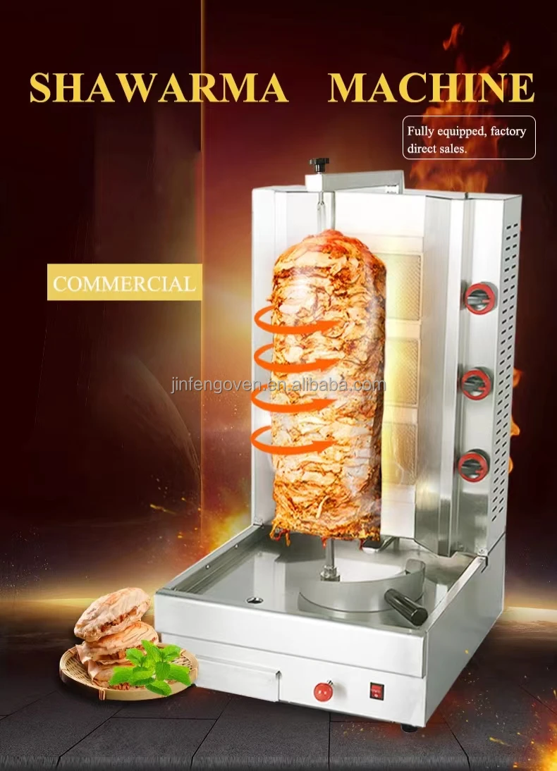 Shawarma Machine Doner Kebab Rotary Gas Doner Kebab Making Machine ...