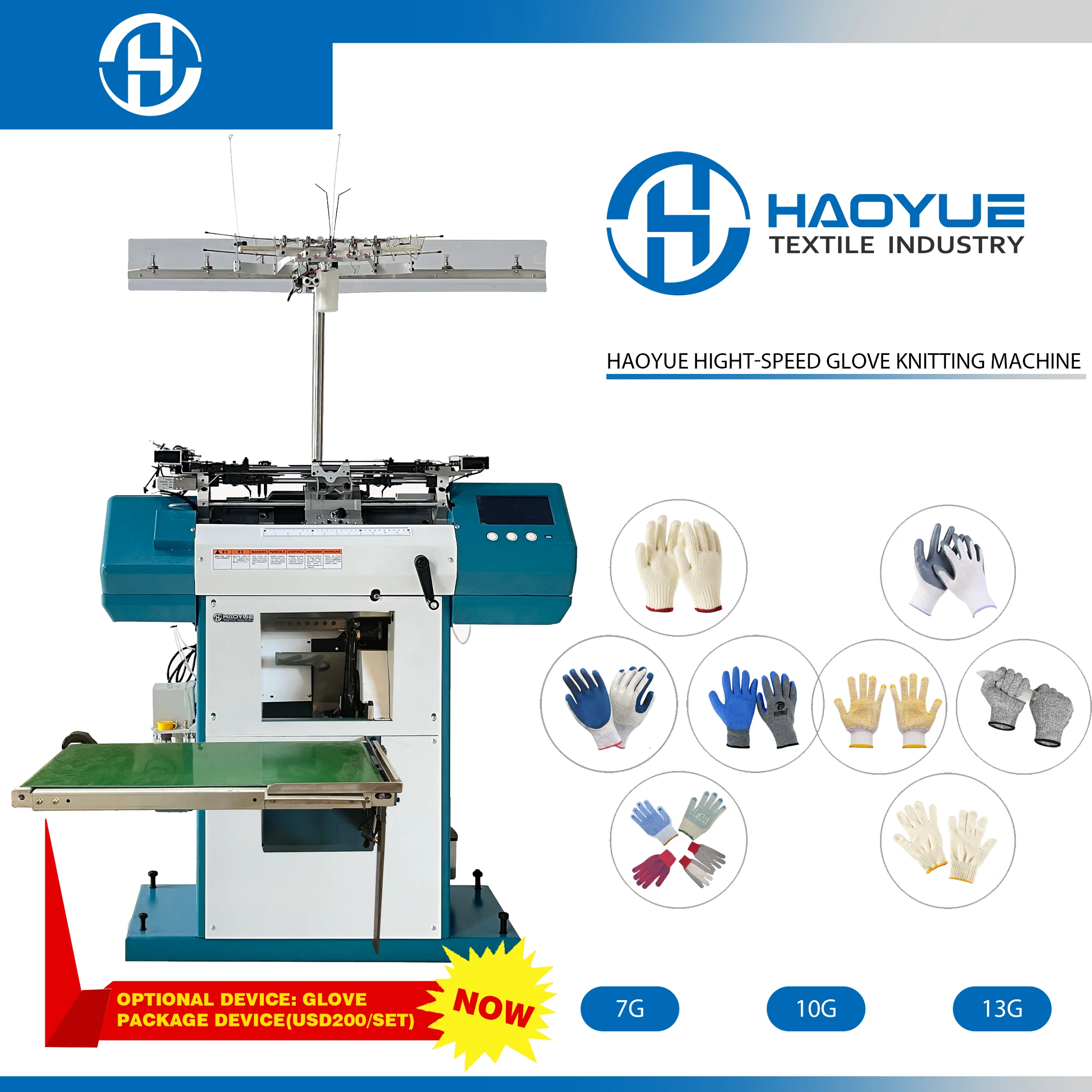 Automatic Computerized Glove Knitting Machine - Buy Automatic Glove ...