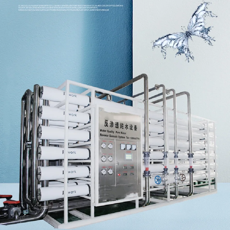 1000 Liters Per Hour For The Swimming Pool & Landscape And Bathrooms ...