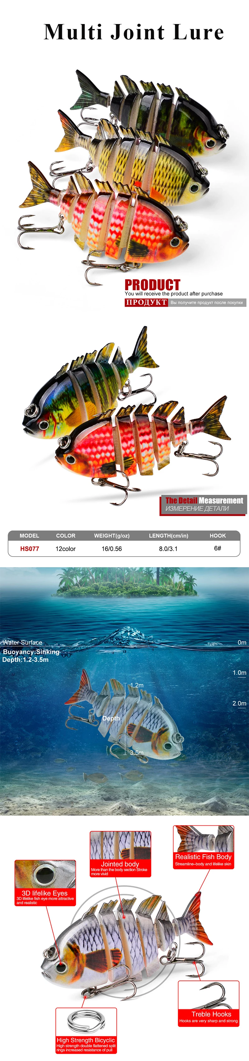 WEIHE 8cm 16g 12 Colors Artificial Multi Joint Lure Hard Fishing Bait ...