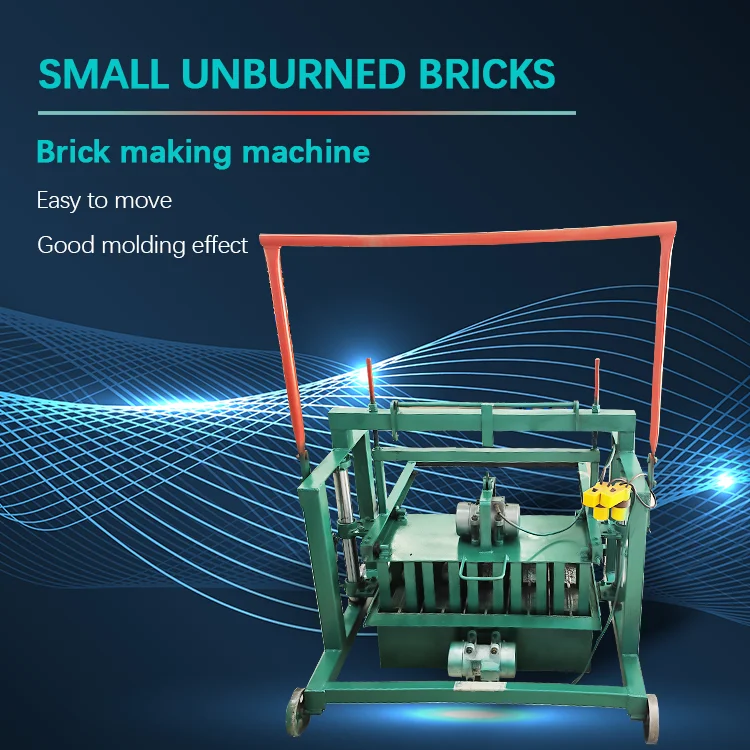 Movable Cement Block Moulder Small Scale Concrete Mini Mobile ...