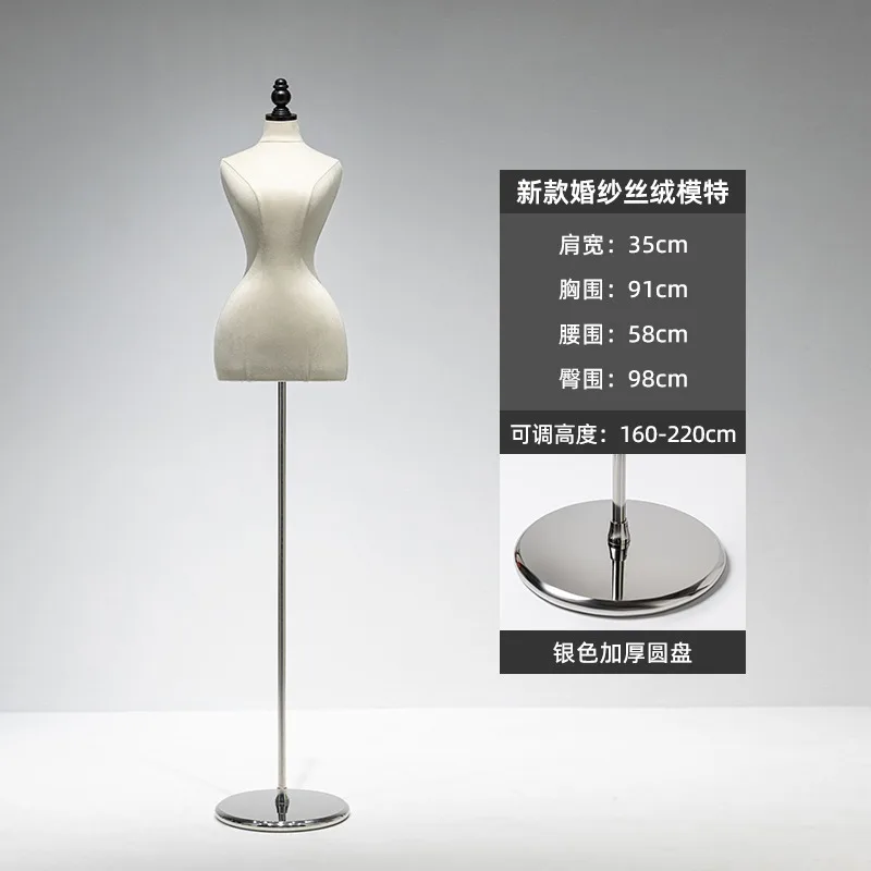 Half-body Female Upper Body Display Mannequin Stand - Buy Female Upper ...