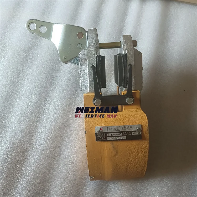 4120000087 Parking Brake for SDLG Payloader LG956L - 6 Months Warranty