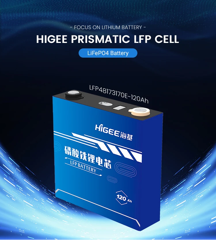 Higee Lithium Box Battery Cell - 120ah, 3.2V, 6000 Cycles