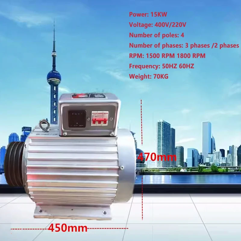 10KW Permanent Magnet Generator - Efficient Power Solution