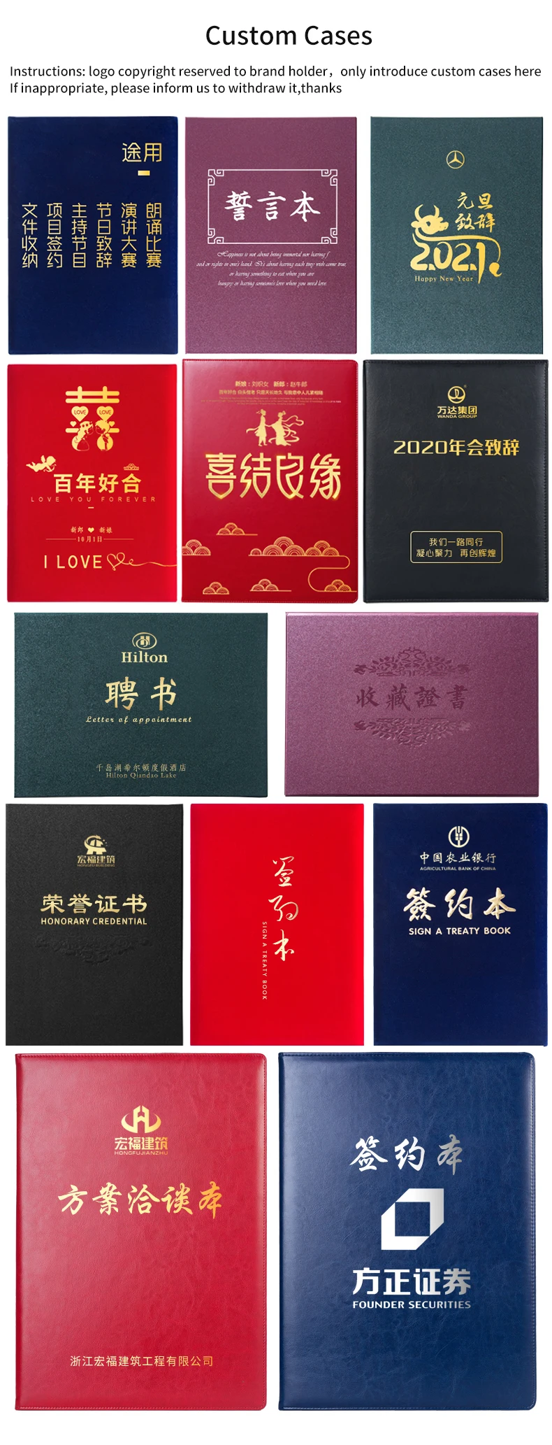 Navy Blue Velvet Certificate Folders - Durable Protection