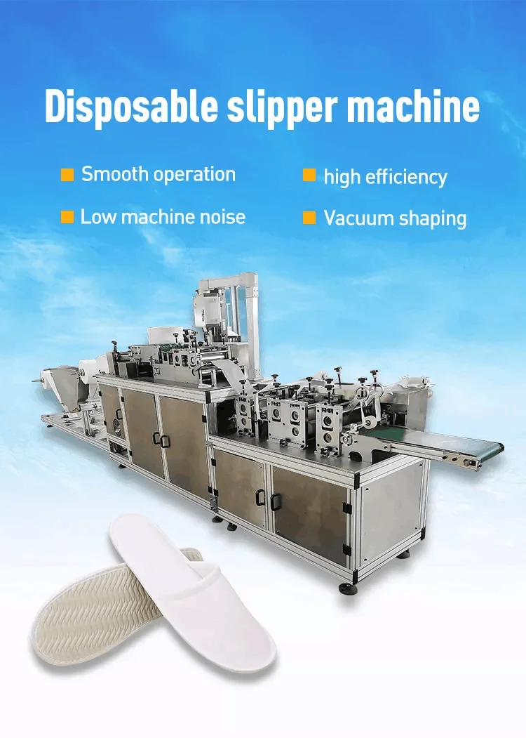 China Factory Low Price Disposable Non Woven Pp Hotel Slippers Making ...