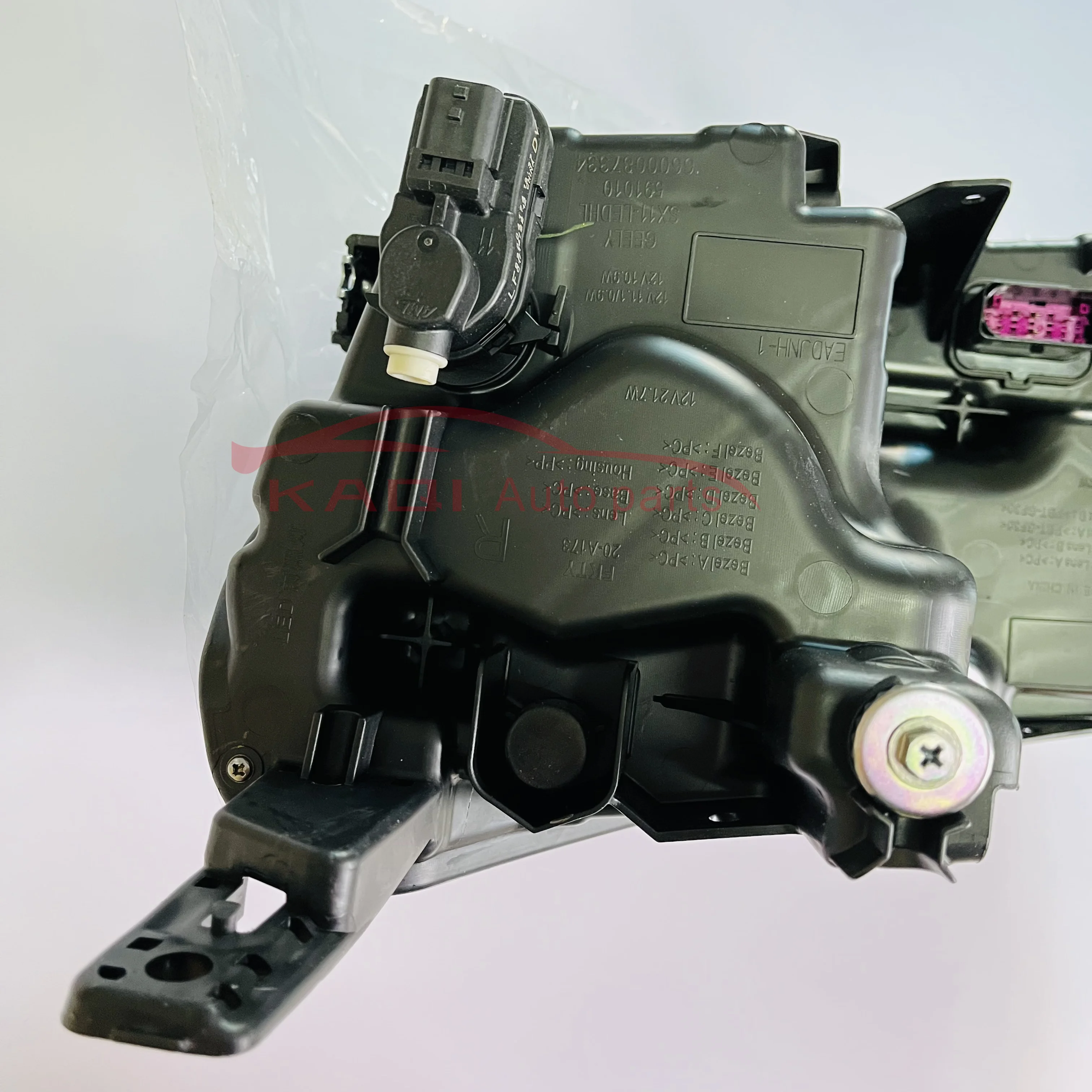 Original Front Lamp Headlight for Geely Coolray SX11