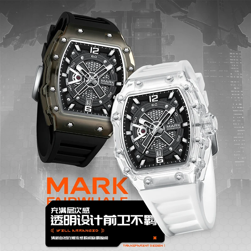 Mark Fairwhale Original Luminous Clear Glass Case Waterproof Male ...