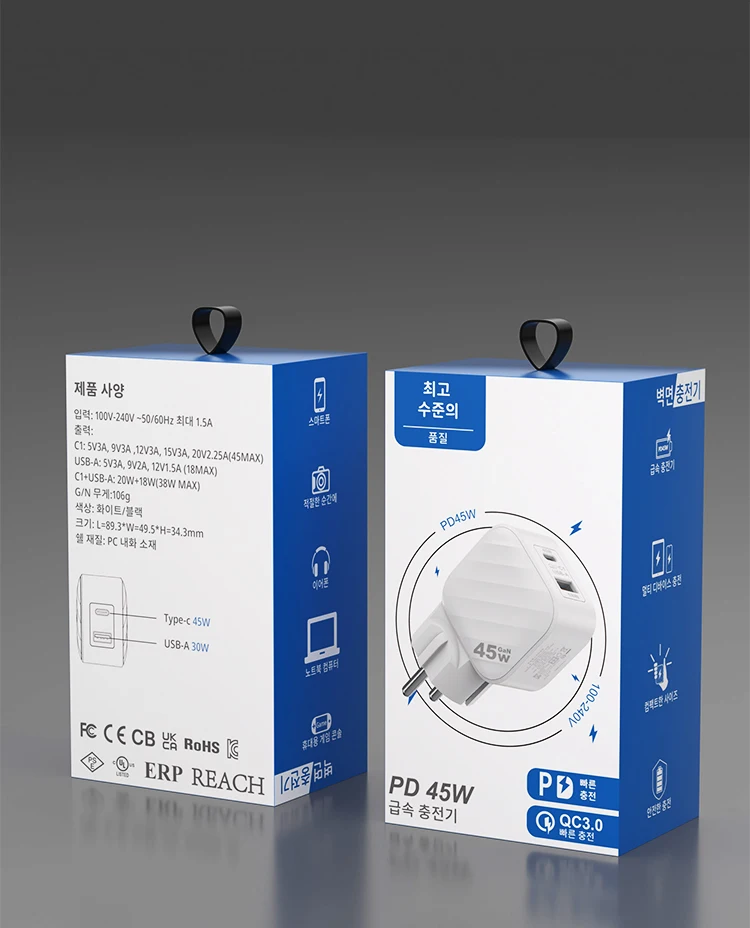 Ibd Original Kr Ground Plug Pd 45w Super Fast Charger Gan Technology Usb Type C With C To C Type ...