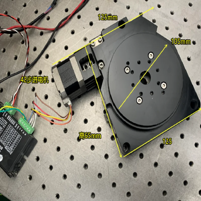 CNC Indexing Plate - 42 Stepper Motor Turntable Precision