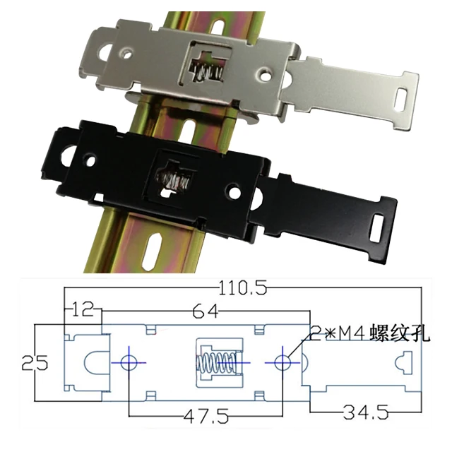 Steel Spring Loaded DIN Guided Rail Buckle - 35MM Relay Clip