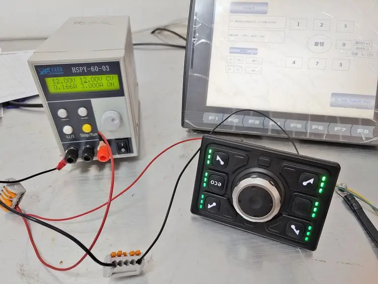 6 Buttons with Rotary Knob Intelligent Keypad - CAN Bus