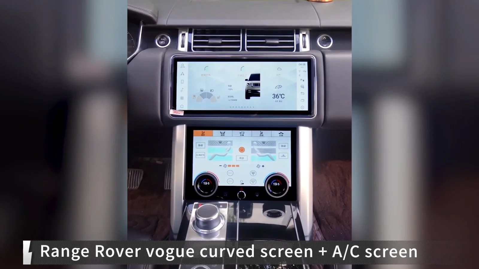 12.3 Inch Car Stereo Radio Gps Navigation For Land Range Rover Vogue ...