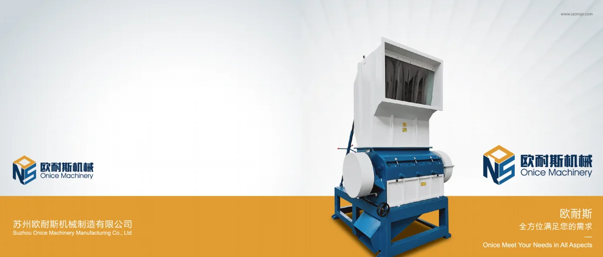 New Design Double Single Shaft Shredder Customize Small Plastic ...