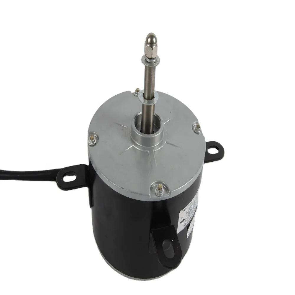 Pole Air Cooler Motor 150W 220V Thermally Protected | atelier-yuwa.ciao.jp