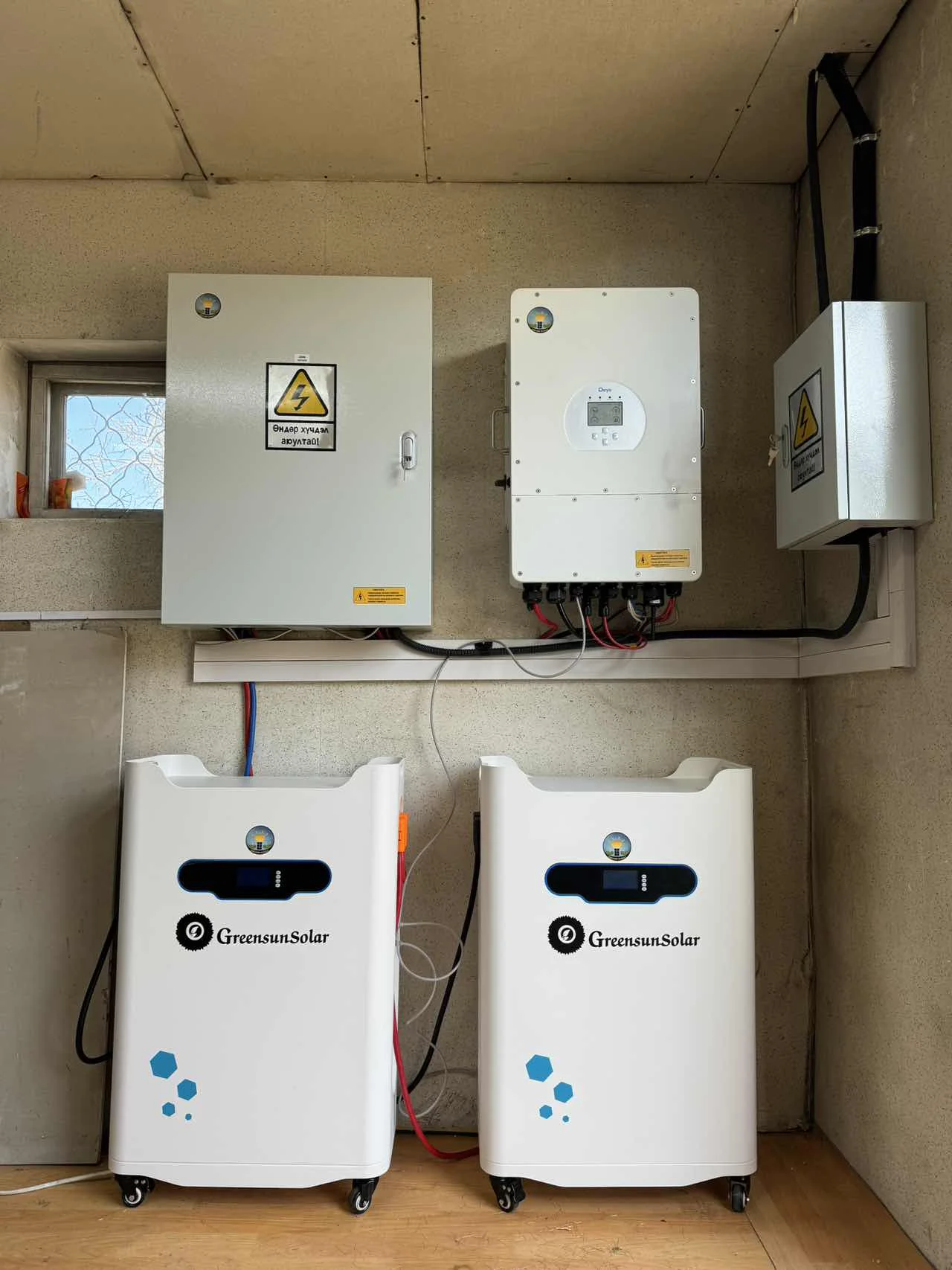 Deye Hybrid Inverter SUN-12K-SG05LP3-EU-SM2 Dc Ac Solar Inverters 12kw ...