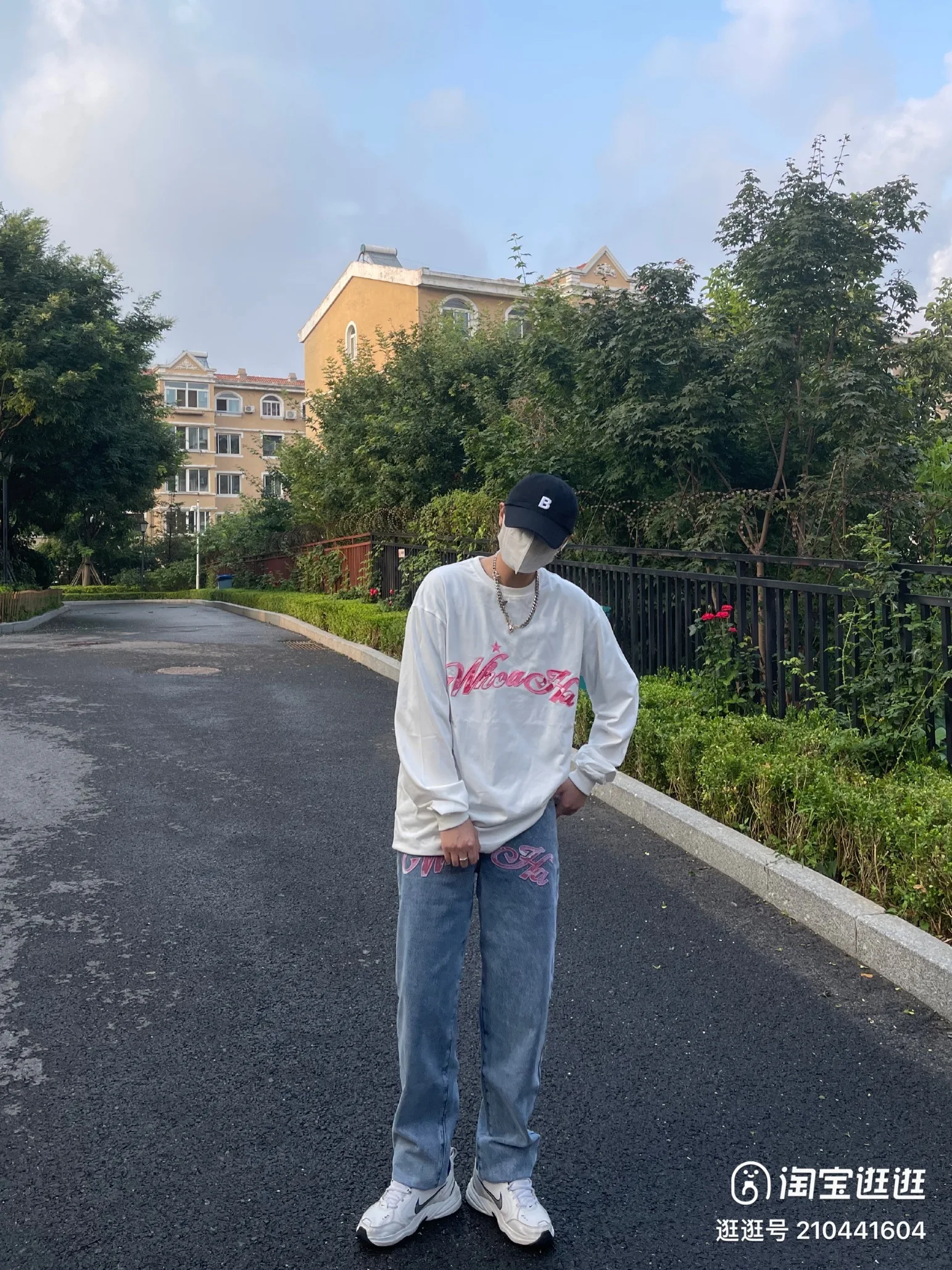Custom Y2K Men's Fashion Baggy Jeans with Embroidered Patches