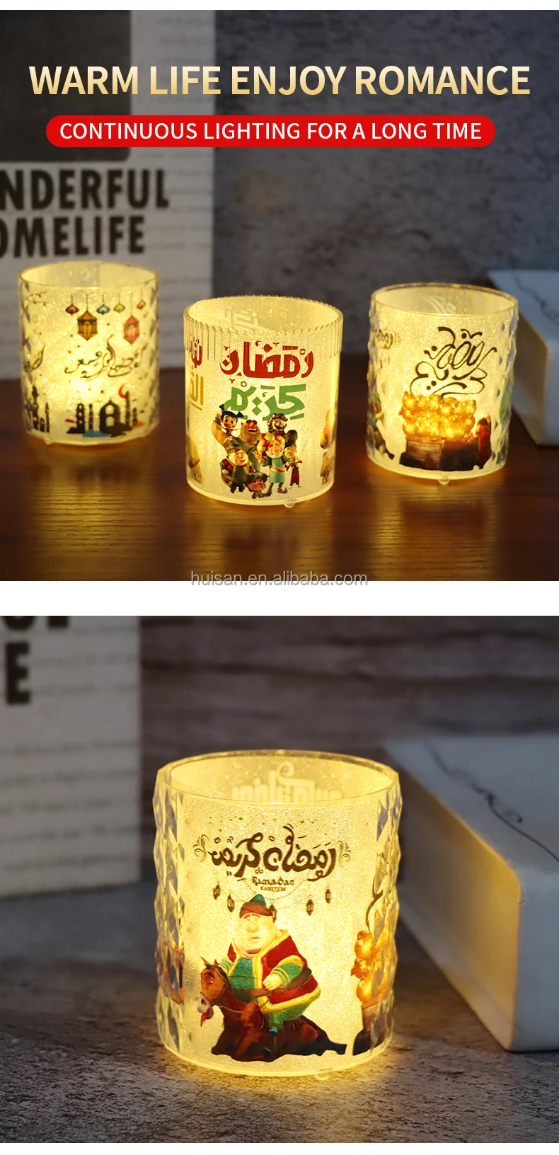 Ramadan LED Tealight Candles Mubarak Islamic Decoration Home Indoor ...