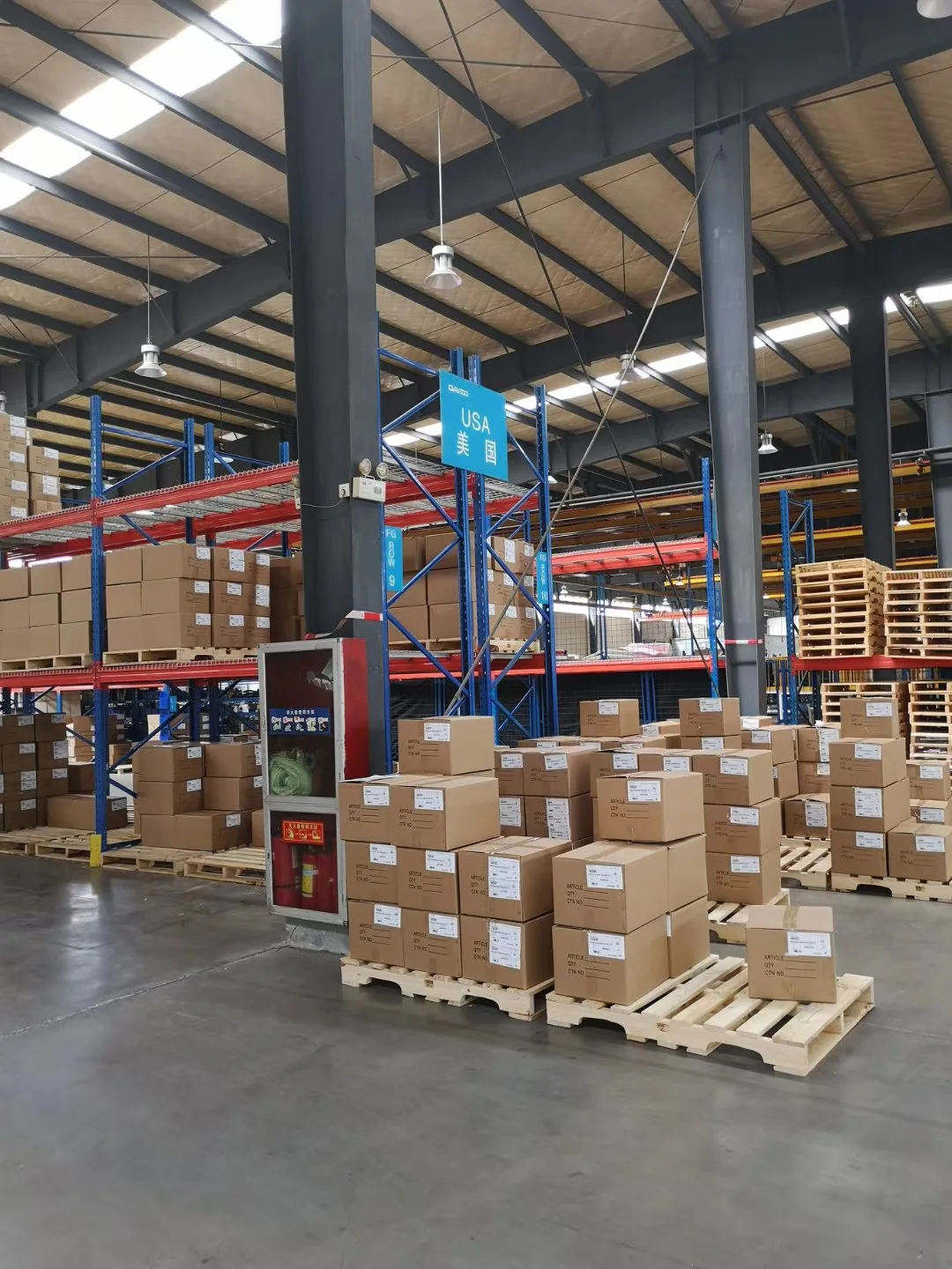 High Quality Excavator 1w7550 1w7551 2005236 5m General Water ...