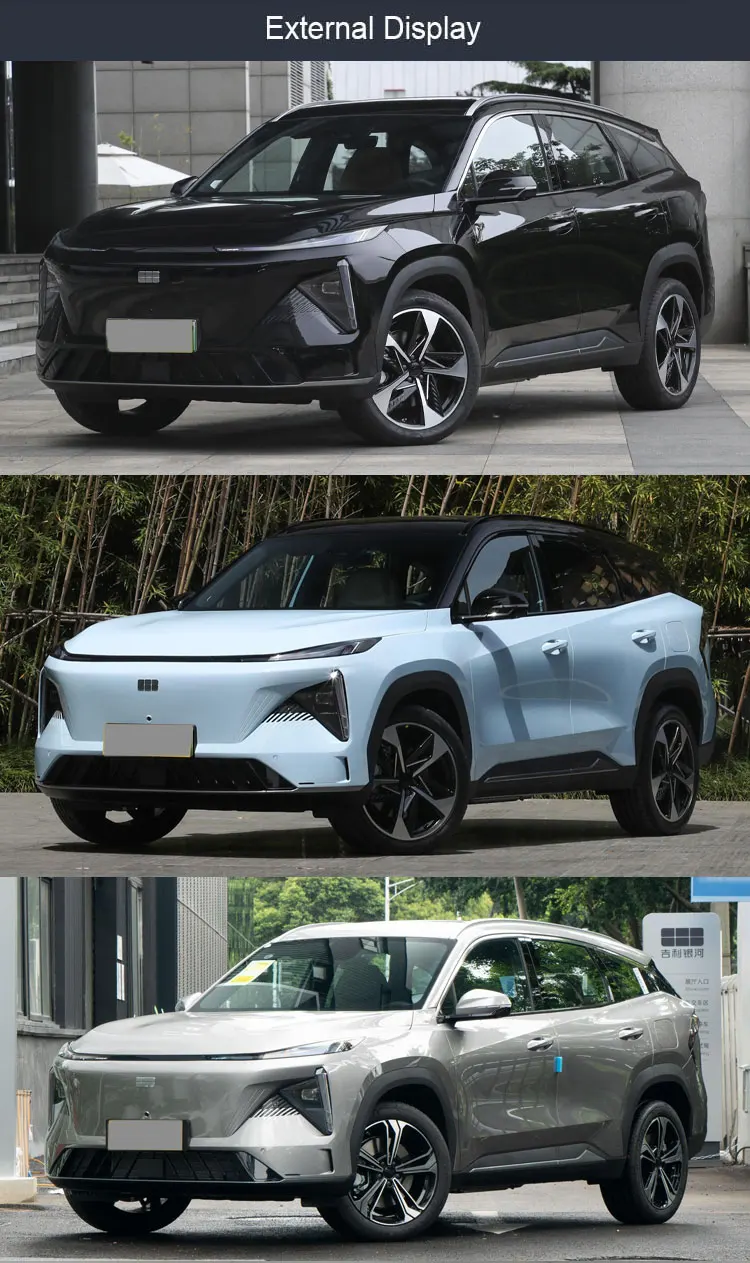 2023 Geely New Electric Suv Yinhe L7 Galaxy 1.5td 55km And 115km ...