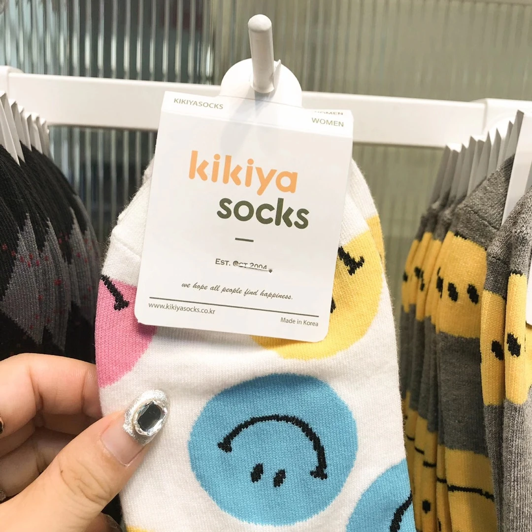 Custom Logo Center Folded Paper Sock Hang Tags Header Card Socks ...