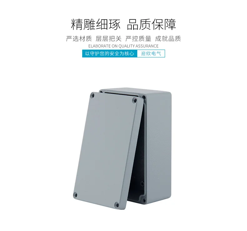 Types Of Electrical Indoor Mcb Enclosure Waterproof Distribution Box ...
