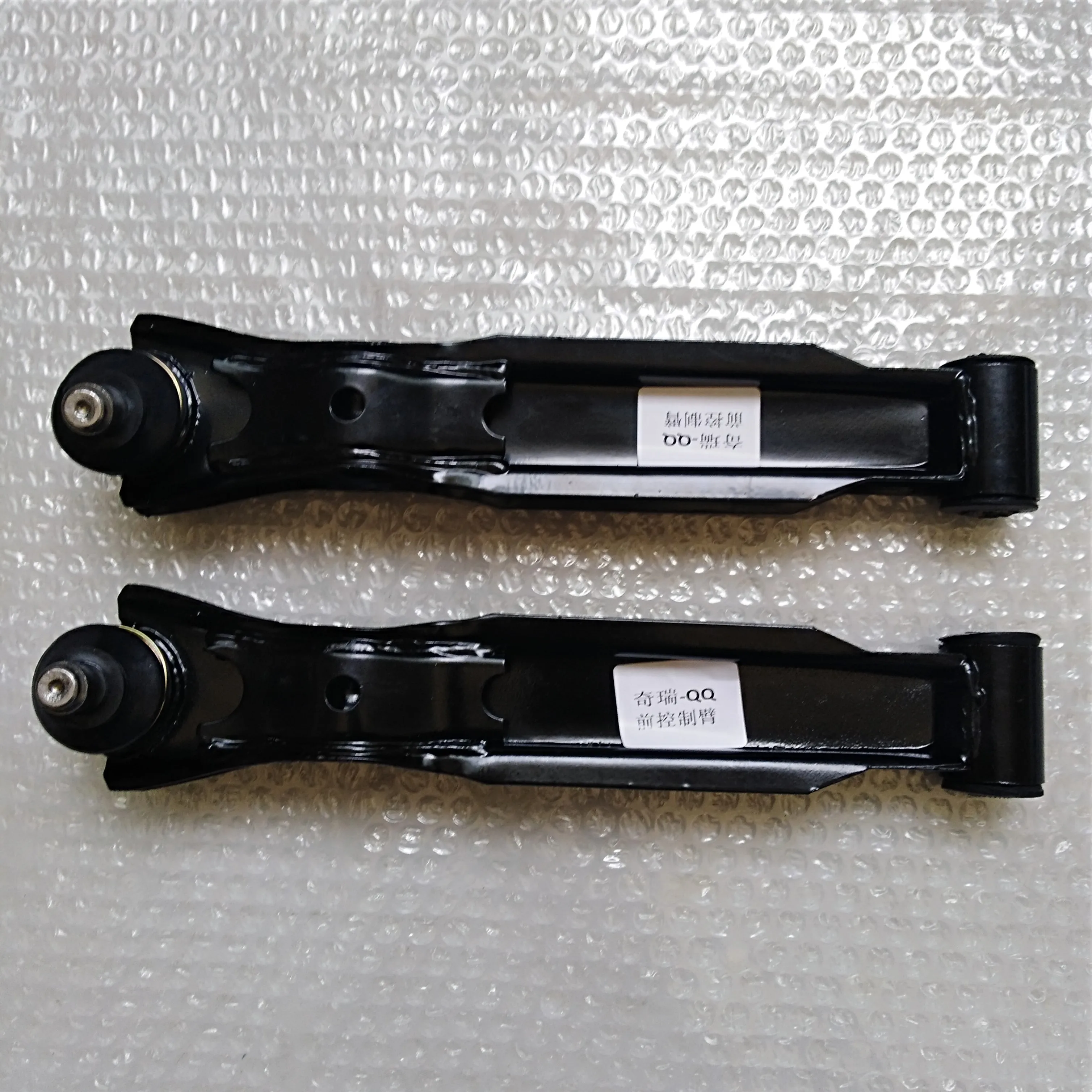 Lower Control Arm for Chery QQ Suzuki Maruti S11-2909010| Alibaba.com