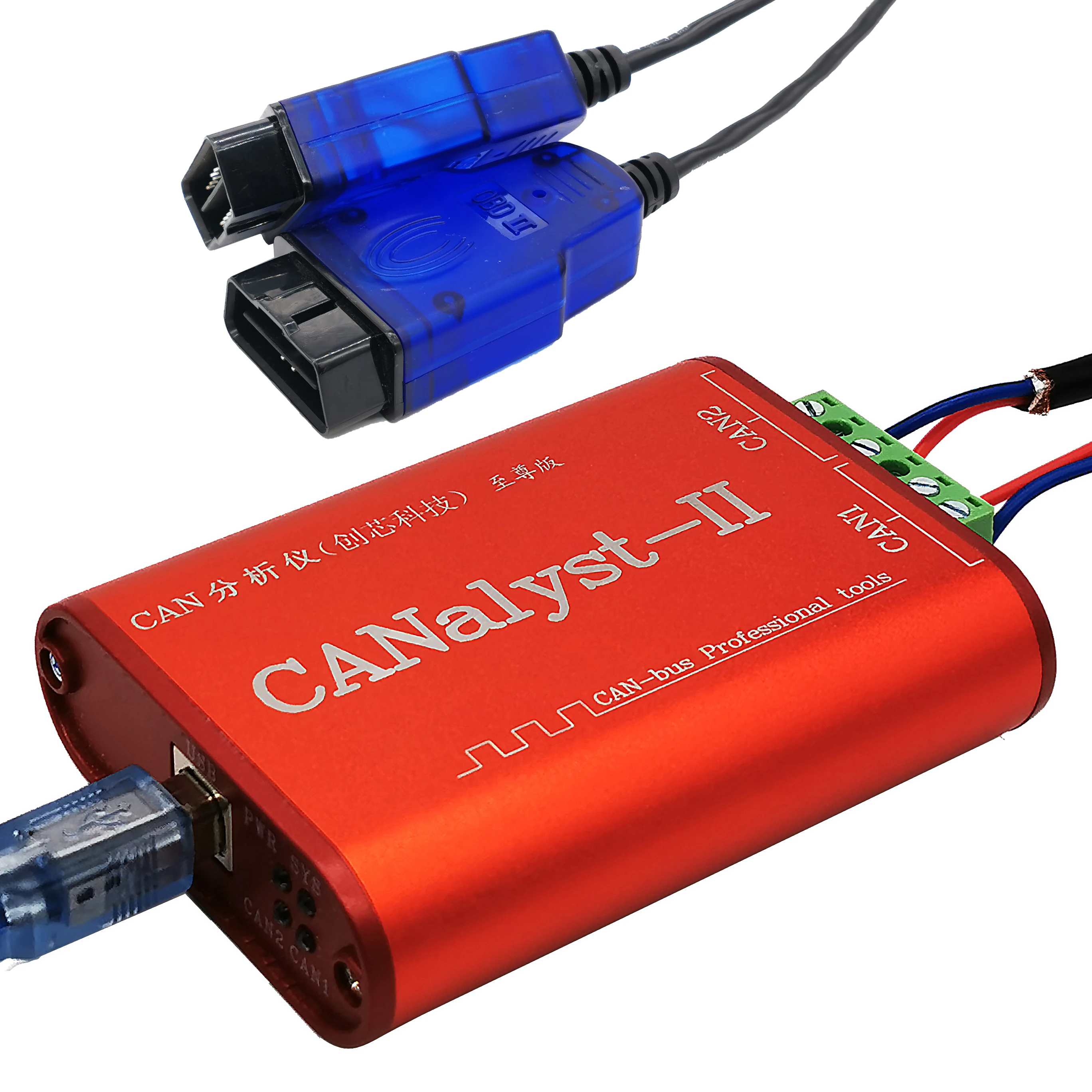 Canalyst-ii Obd Can Bus Decoder Bus Wiring Can Bus Module Usbcan - Buy ...