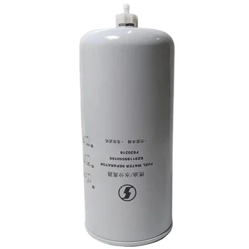 Truck Engine Fuel Filter Oil Water Separator Filter Fs20218 ...