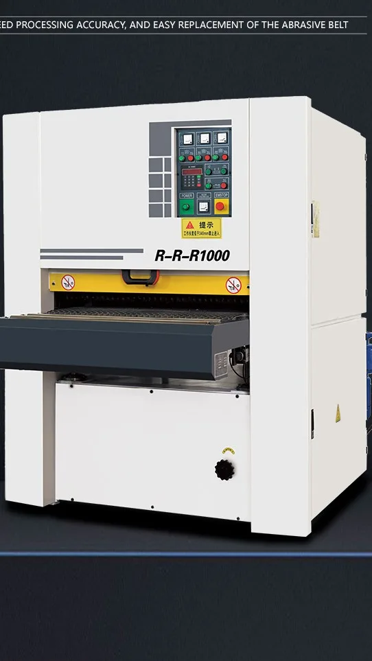 Zicar Solid Wood Door Combined Wide Belt Thickness Brush Planing Sanding Machine Ce With Spiral ...